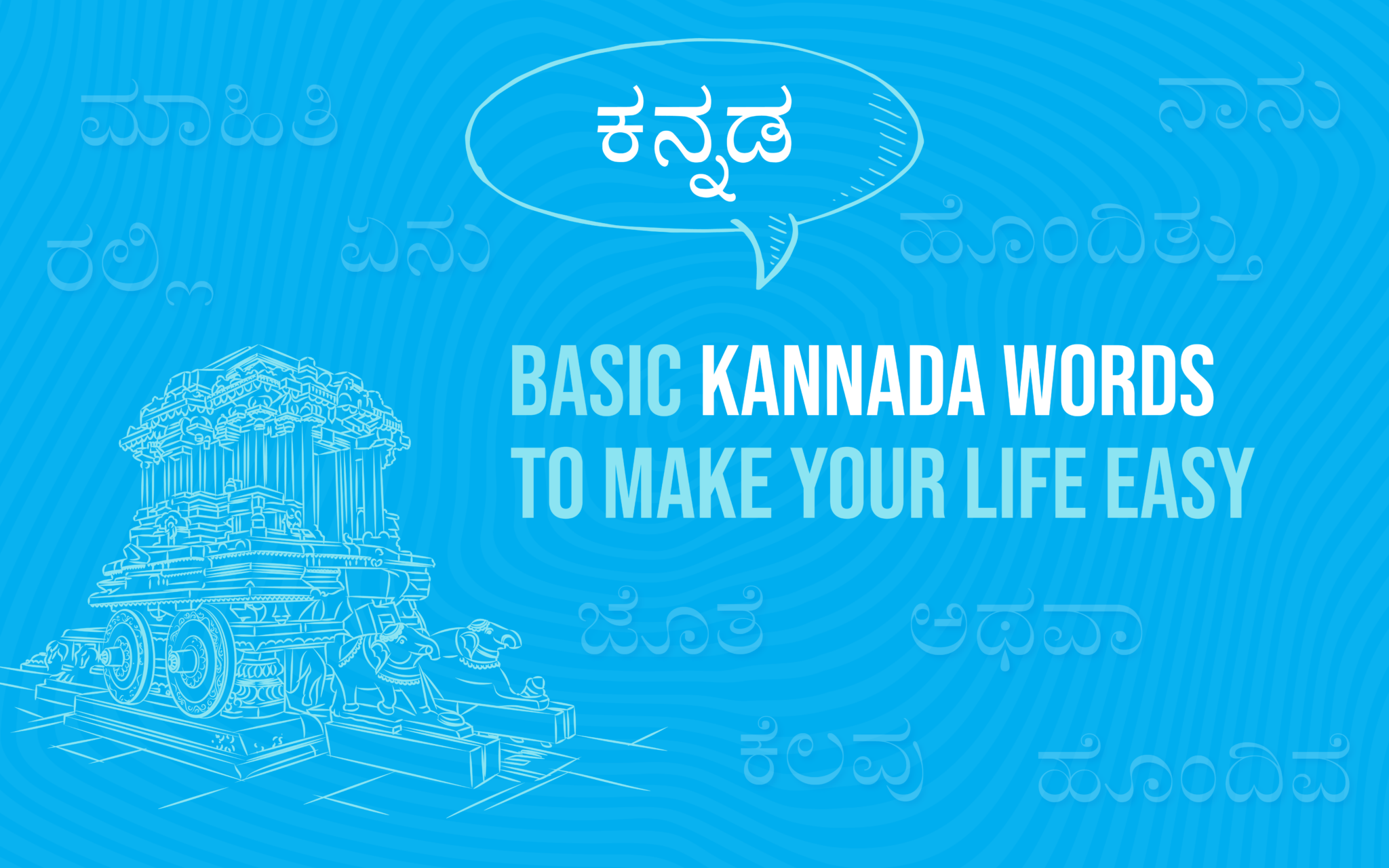 50 Basic Kannada Words You Should Know Zolo Blog