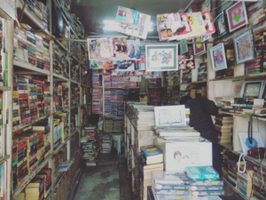 Best Book Stores In Delhi
