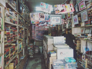 Best Book Stores In Delhi
