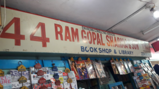Best Book Stores In Delhi