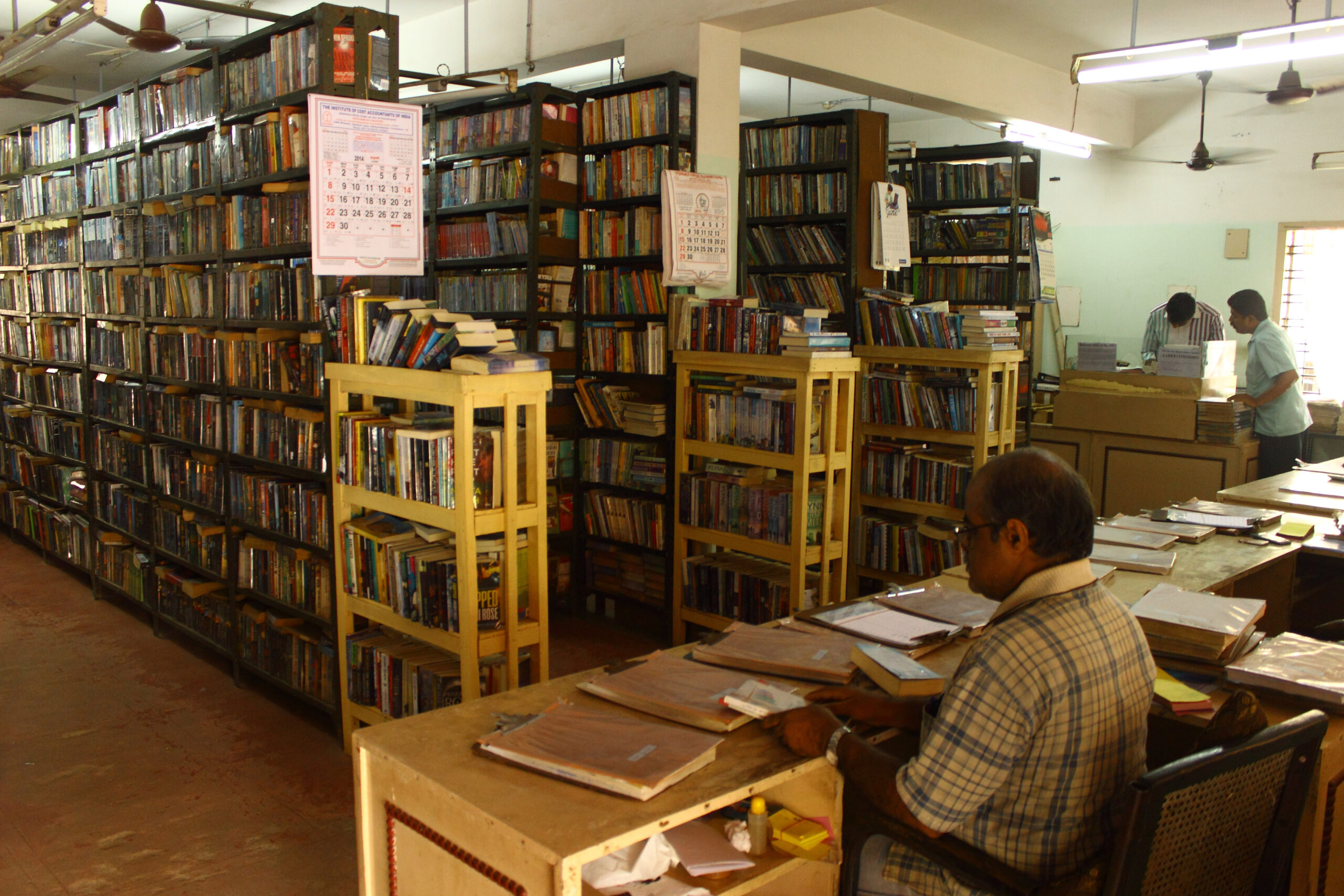 State_Central_Library,_Bangalore